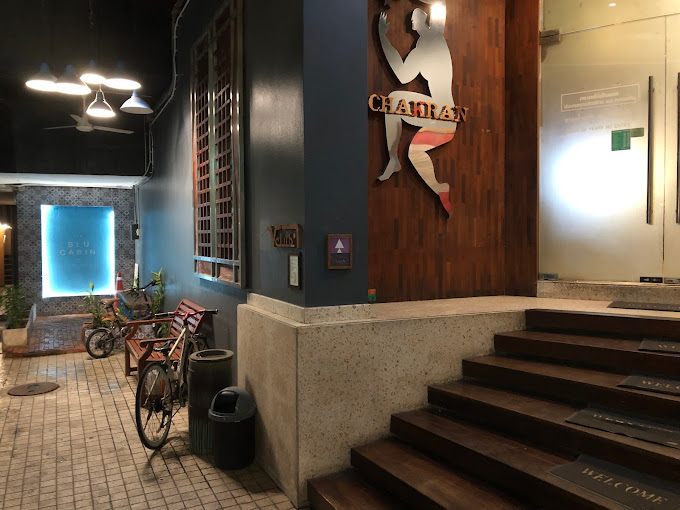 Chakran – Ten Visit